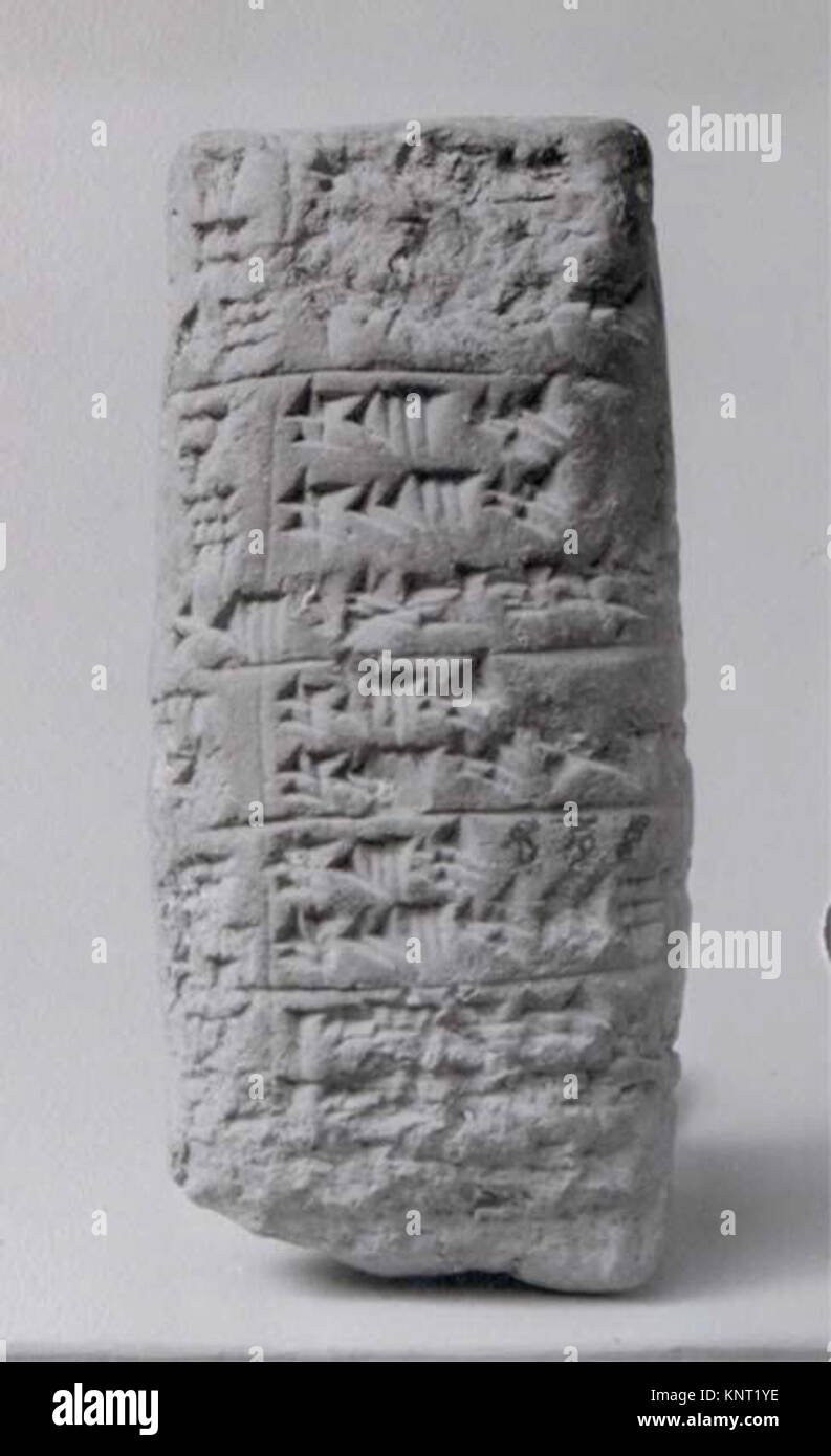 Clay cuneiform tablet recording the delivery of halilu-tools in the ...