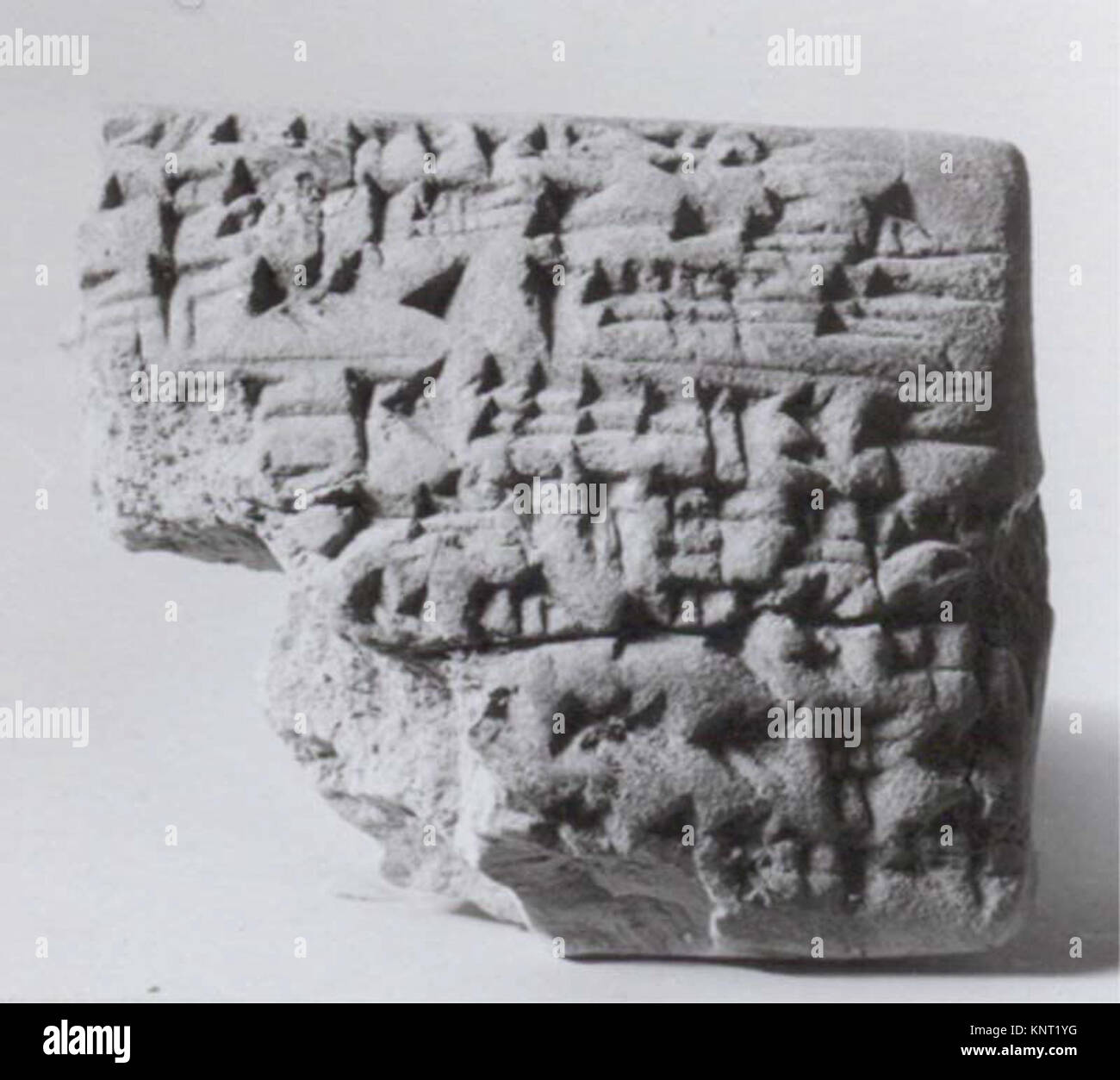 Cuneiform tablet- account of barley as agricultural dues, Ebabbar ...