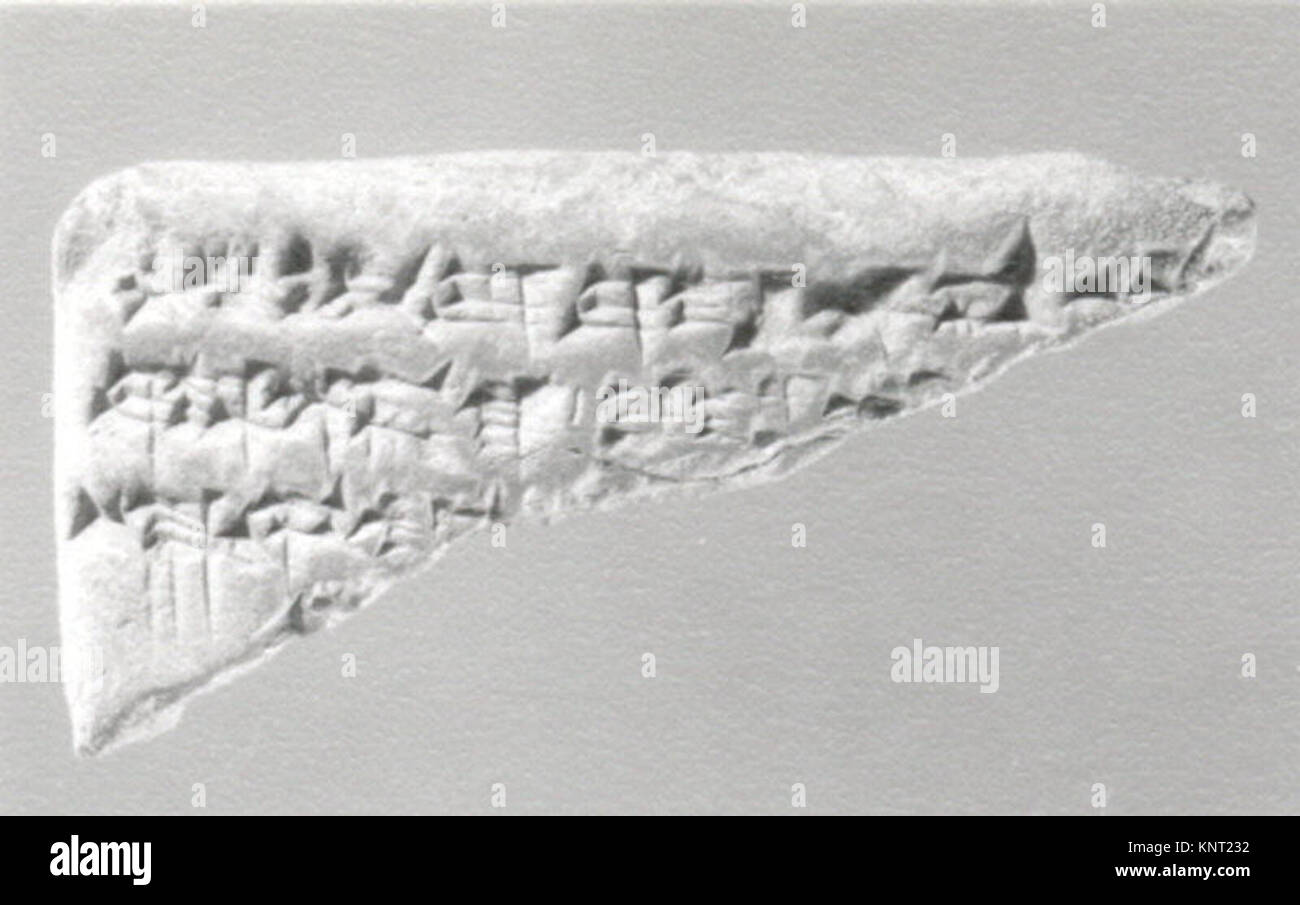 Cuneiform tablet- fragment of Lugal-e, tablet 7 MET ME86 11 459 321835 ...