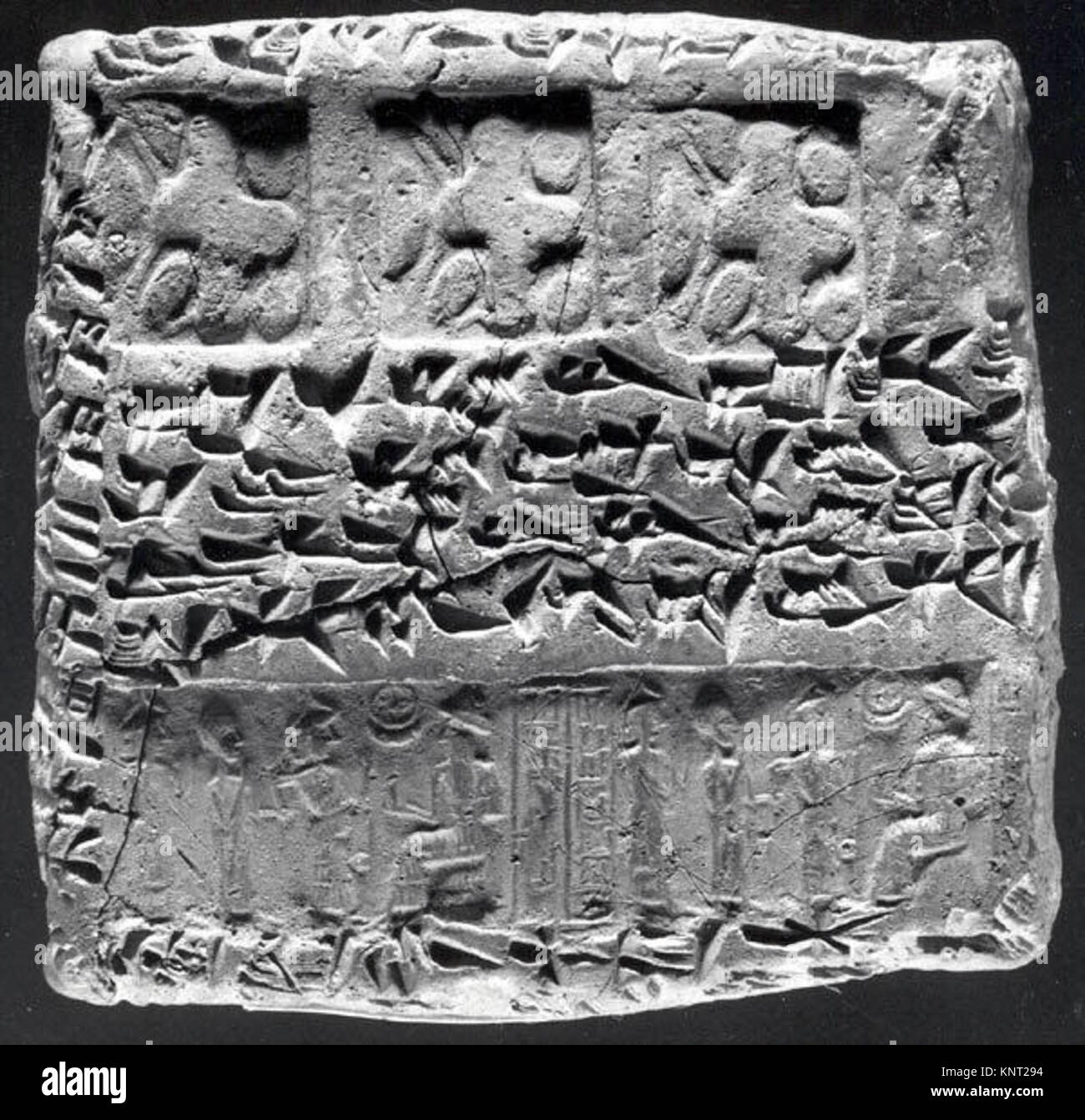 A cuneiform tablet documenting a loan of silver, including details of ...