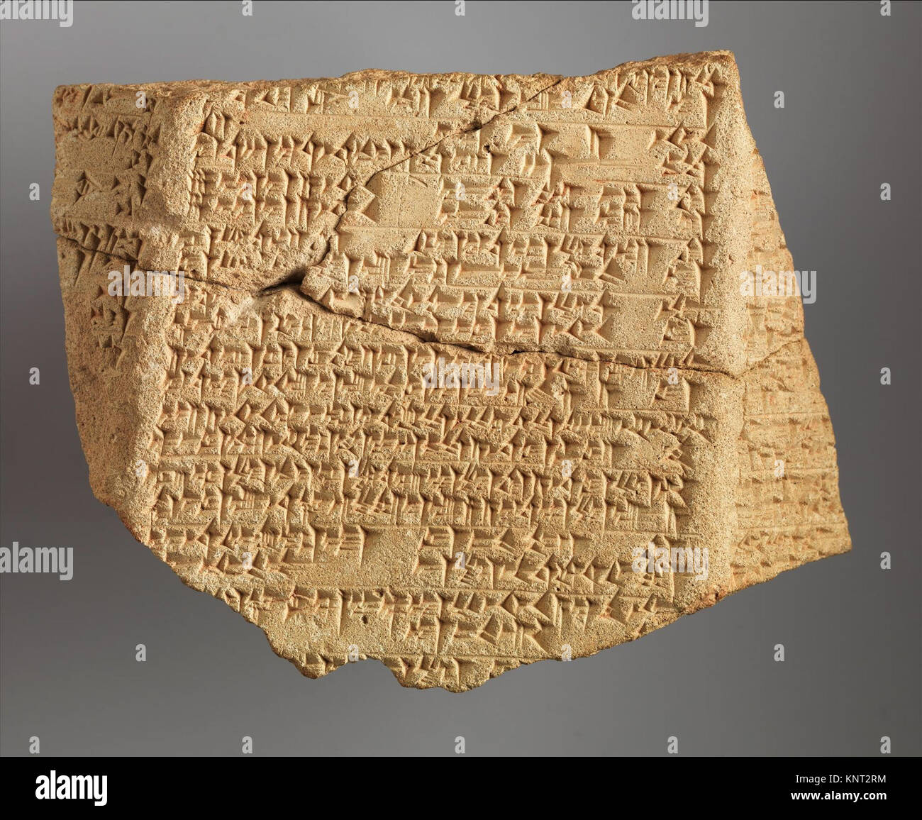 Kudurru stone hi-res stock photography and images - Alamy