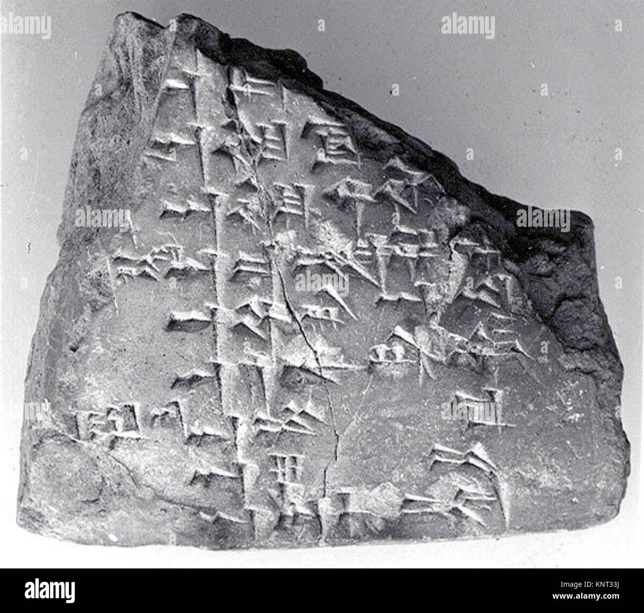 This MET cuneiform tablet, HB86 11 357 321981, is a fragment of the ...