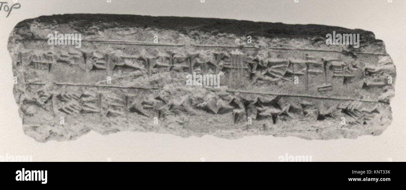 Cuneiform tablet- inscription of Nebuchadnezzar II recording his work ...