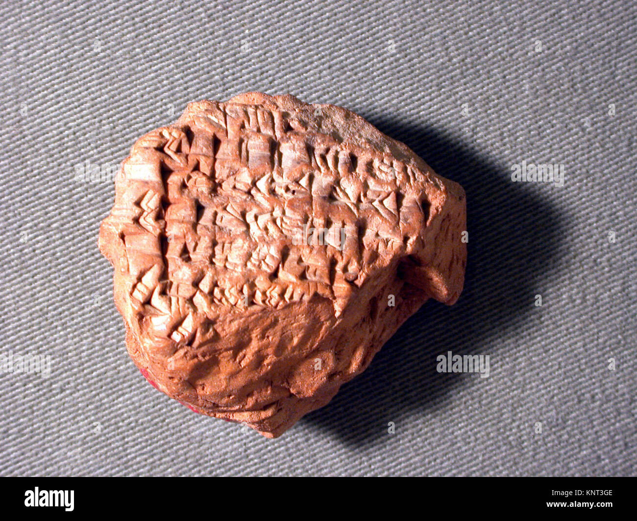 Cuneiform tablet- account of barley disbursement, Ebabbar archive MET ...
