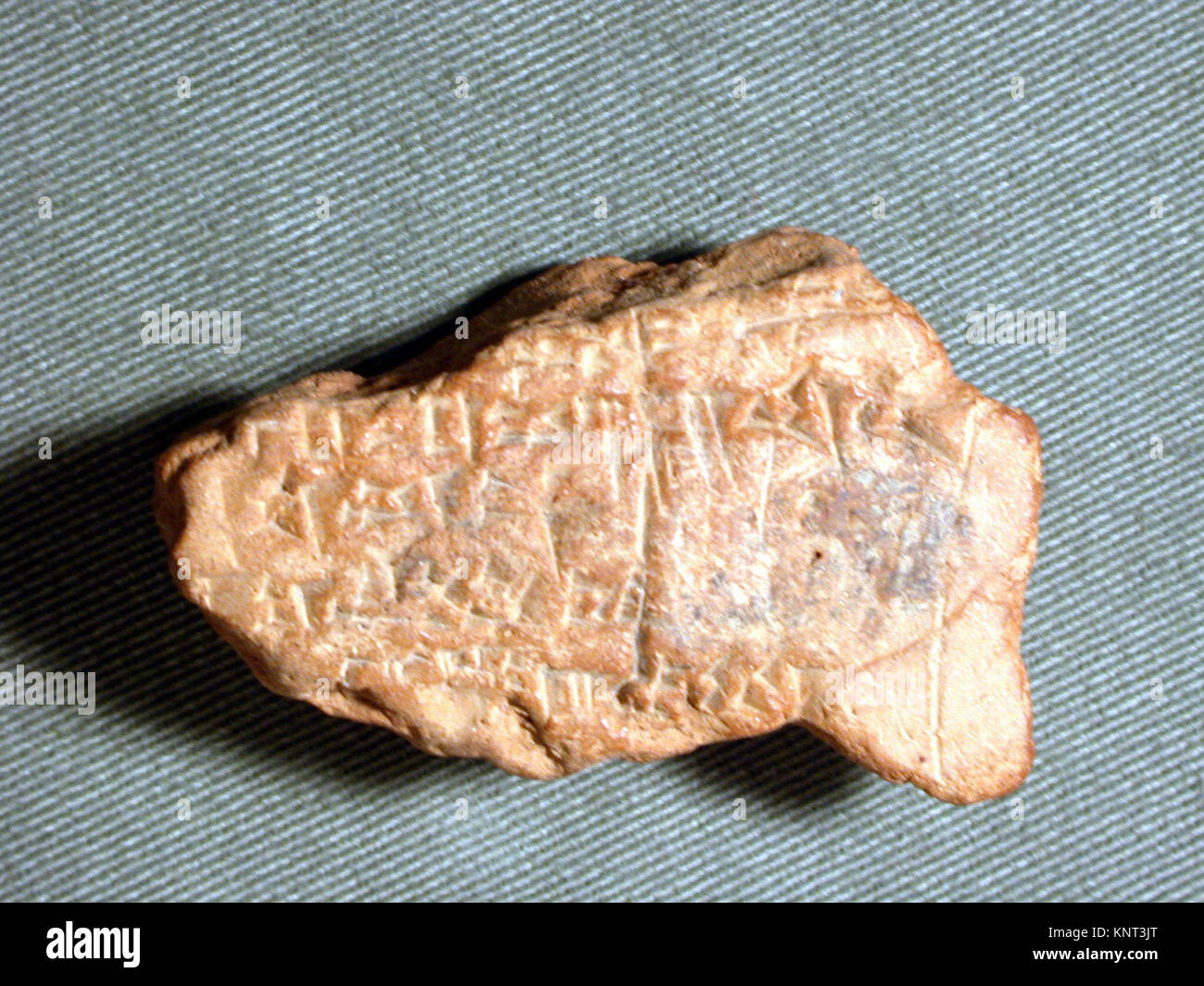 Textual fragment hi-res stock photography and images - Alamy