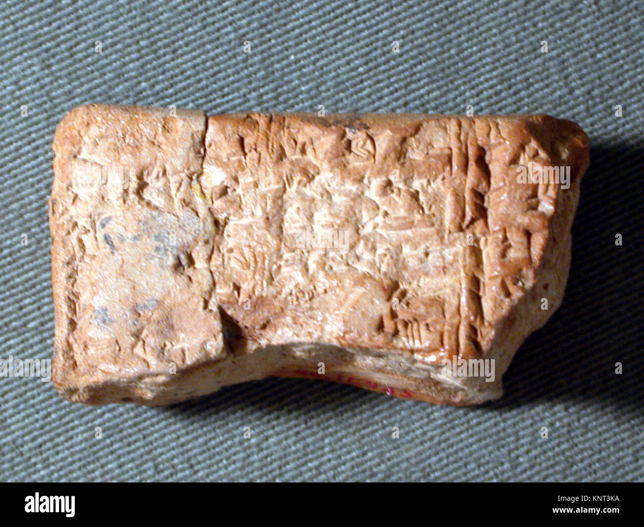 Cuneiform tablet- school exercise tablet, Urra=hubullu, tablet 1 MET ...
