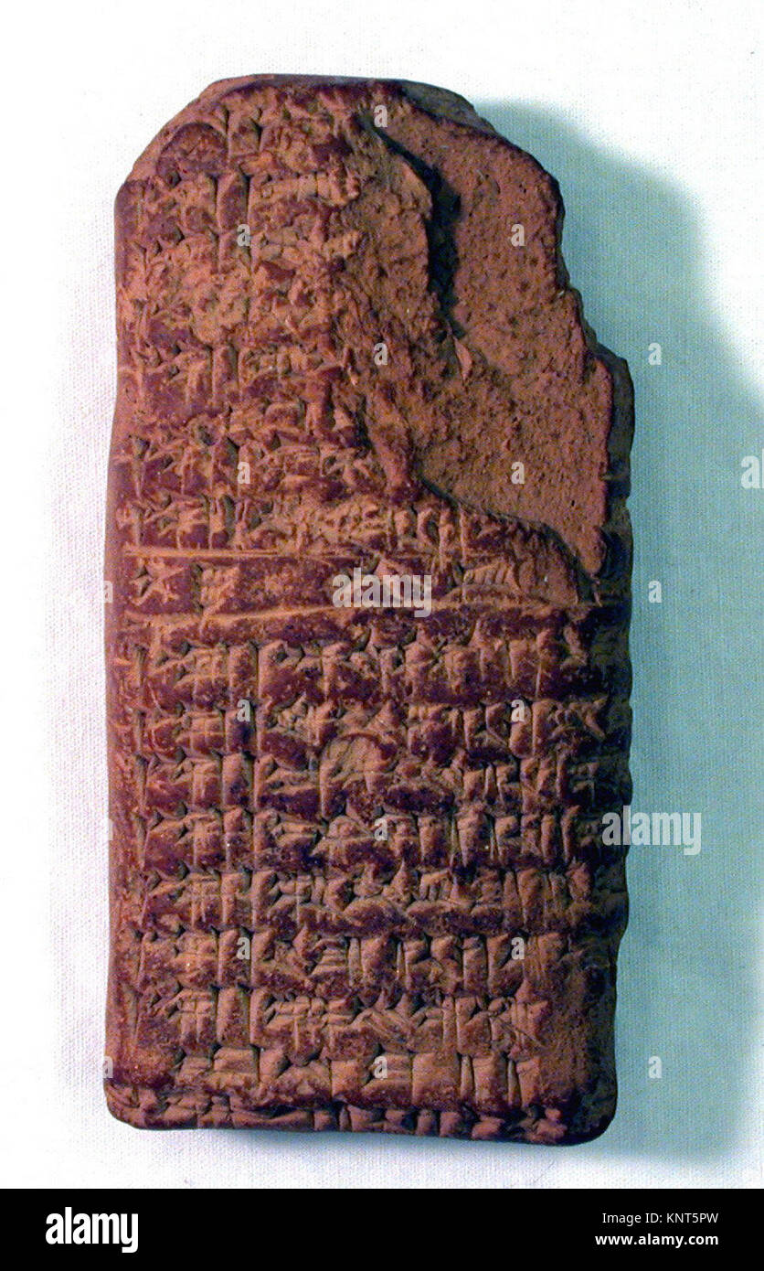 Mesopotamia tablet sheep hi-res stock photography and images - Alamy