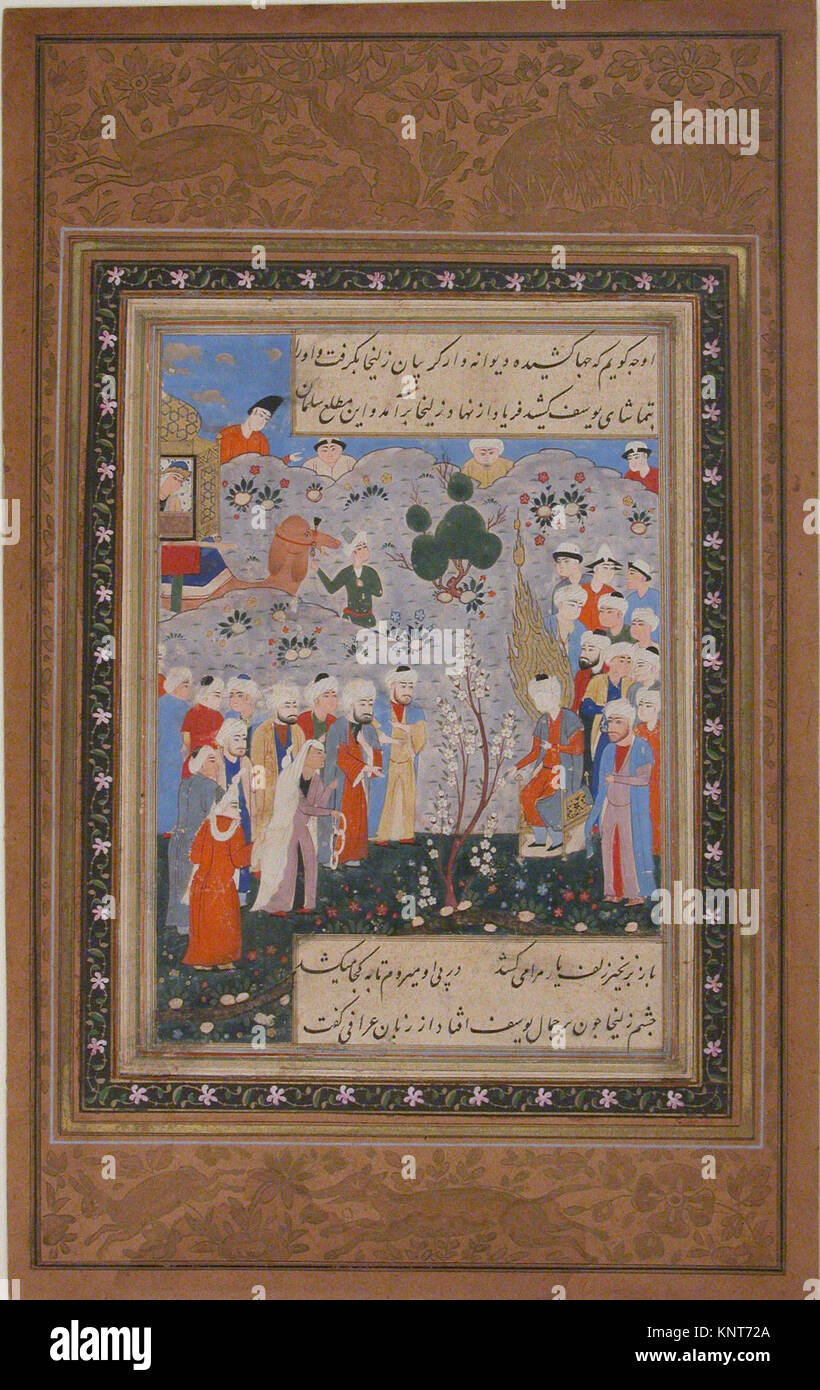 Zulaykha Bidding for Yusuf in the Slave Market in Egypt , Folio from ...
