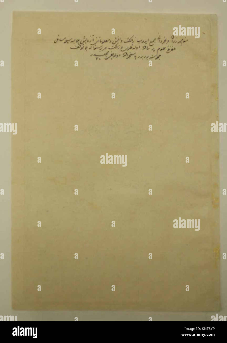 Zal Expounds the Mysteries of the Magi , Folio 87v from the Shahnama ...