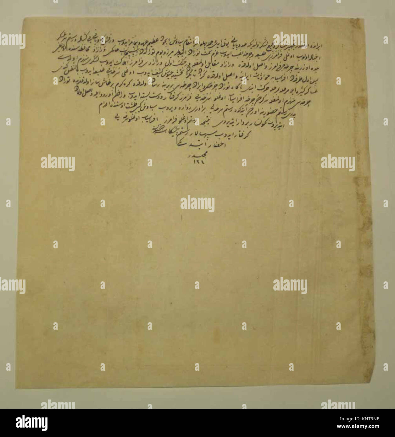 Surkha captured hi-res stock photography and images - Alamy