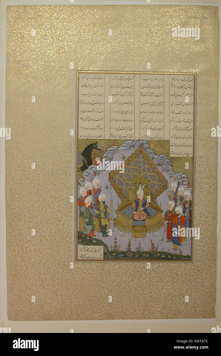 Yazdigird hi-res stock photography and images - Alamy