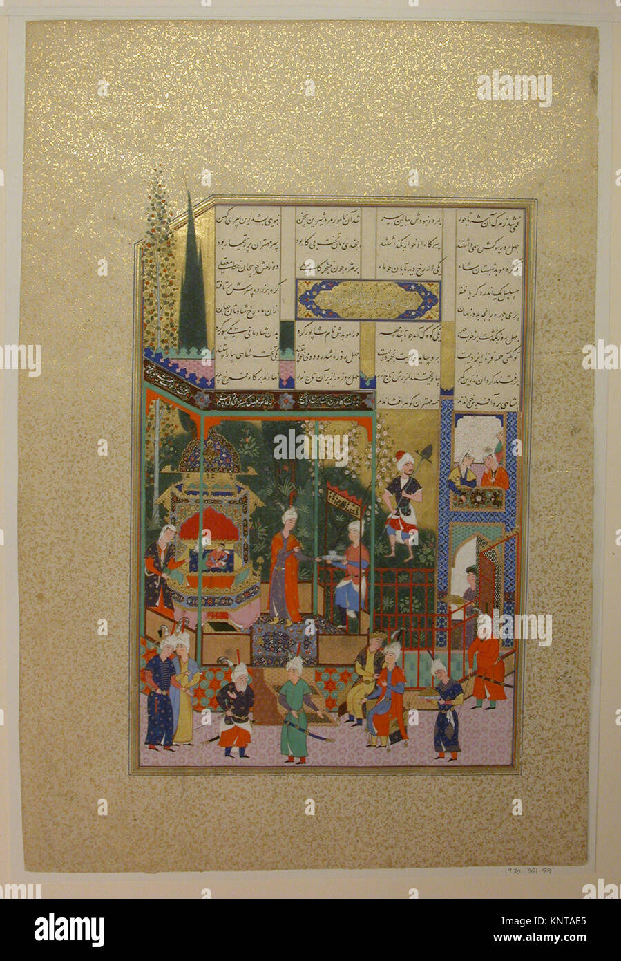 The Coronation of the Infant Shapur II , Folio 538r from the Shahnama ...