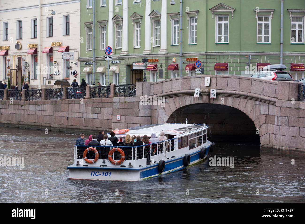 Tour Boat on the Moika River, St Petersburg, UNESCO World Heritage Site ...