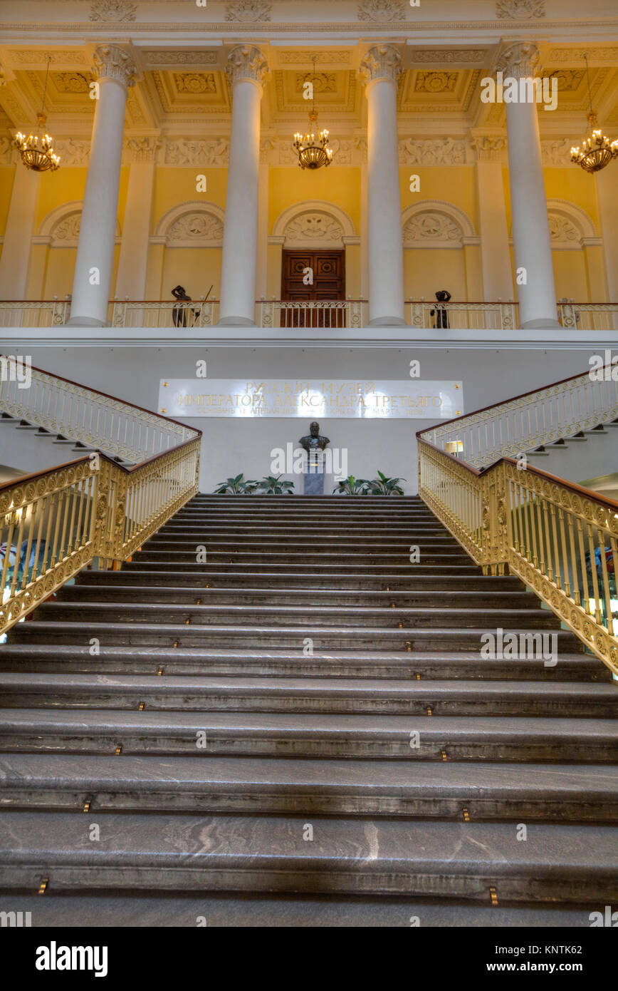 Grand Staircase, Russian Museum (Mikhailovsky Palace), St Petersburg ...