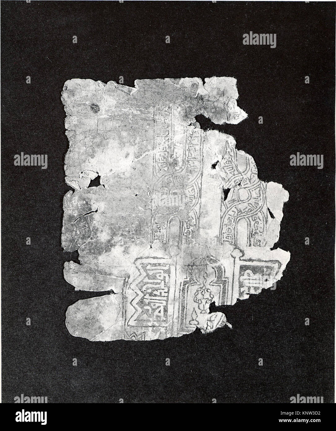 Talismanic Scroll High Resolution Stock Photography and Images - Alamy