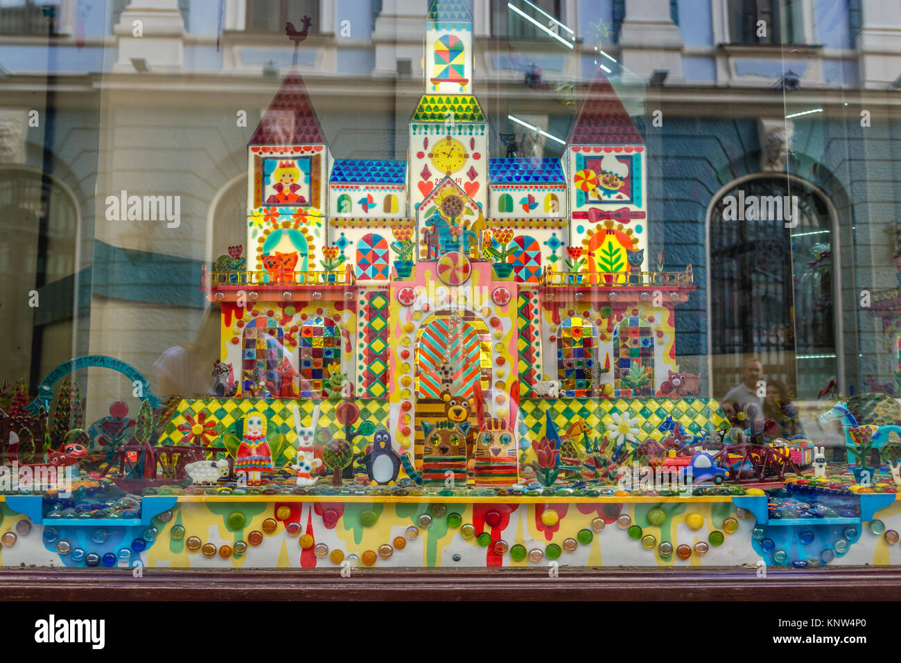 Ukrainian store hi-res stock photography and images - Alamy