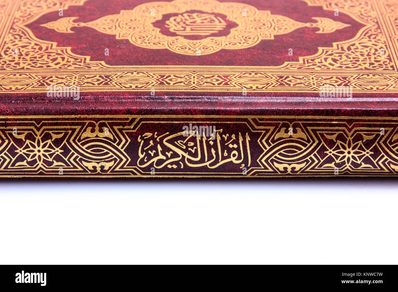 Arabic calligraphy quote hi-res stock photography and images - Alamy