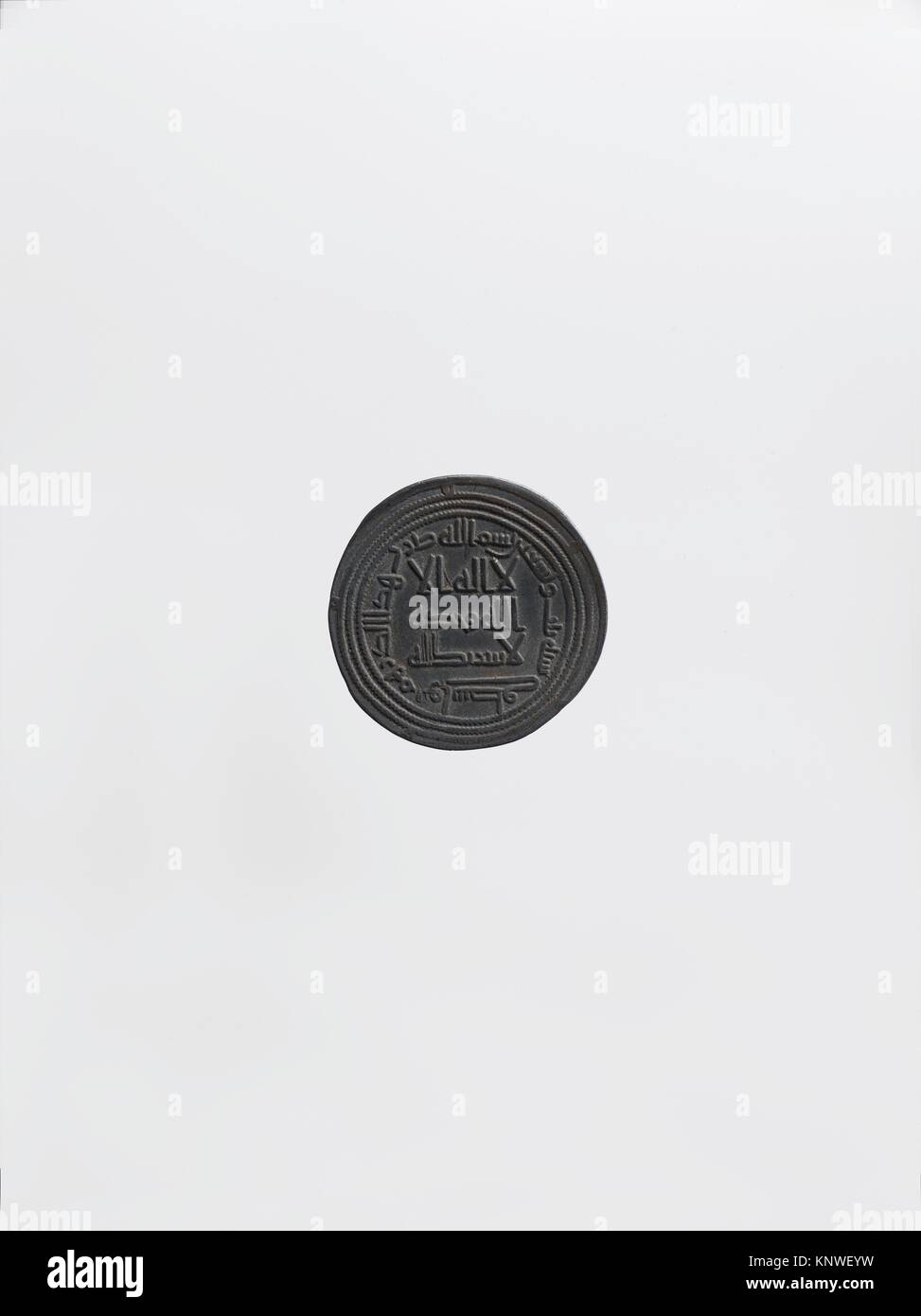 Dinar coin silver dirham hi-res stock photography and images - Alamy