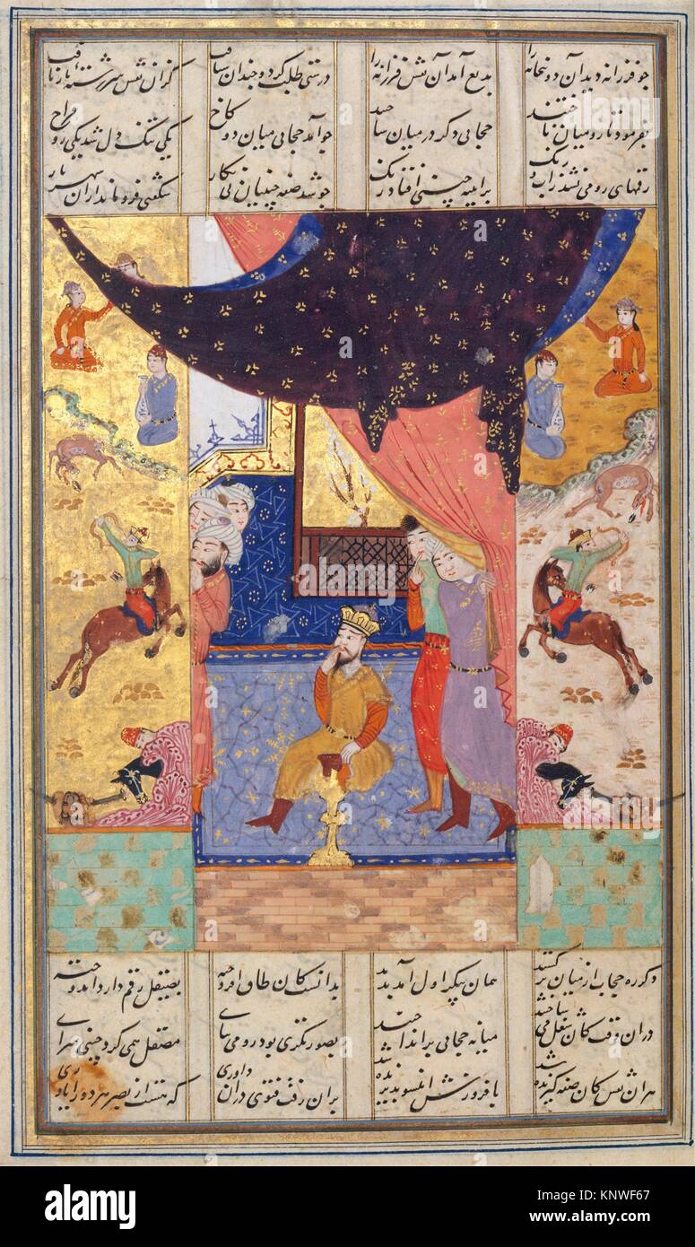 Khamsa of nizami manuscript hi-res stock photography and images - Alamy