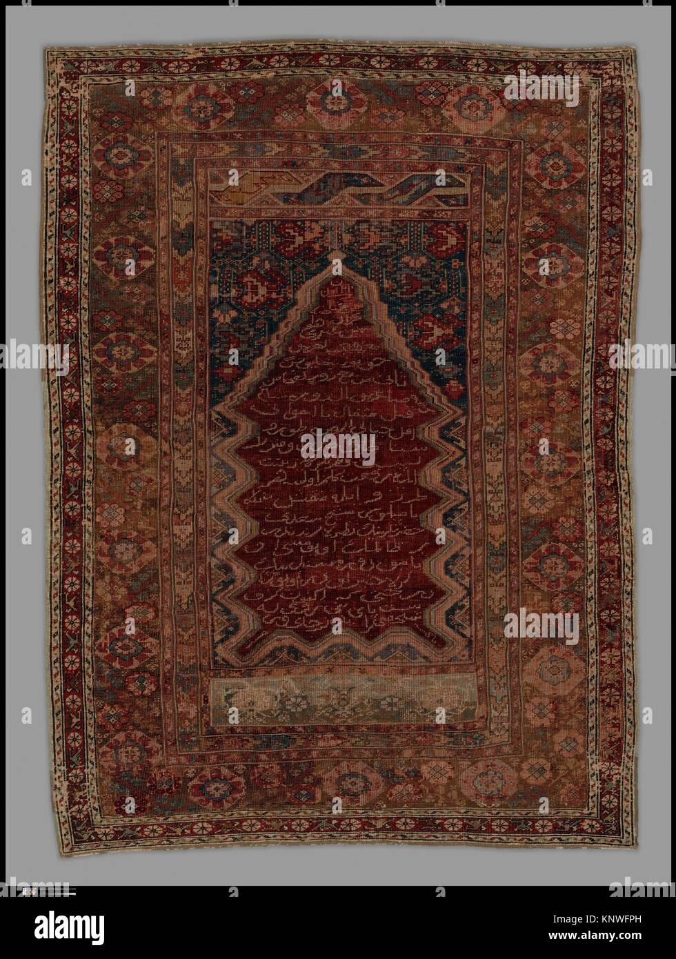 Manisa hi-res stock photography and images - Alamy