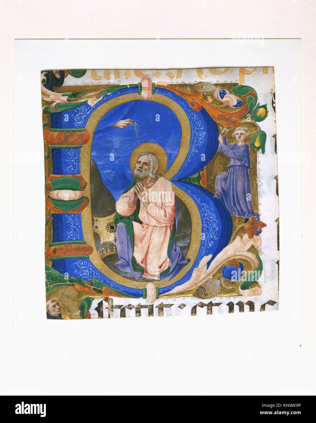 King david at prayer hi-res stock photography and images - Alamy