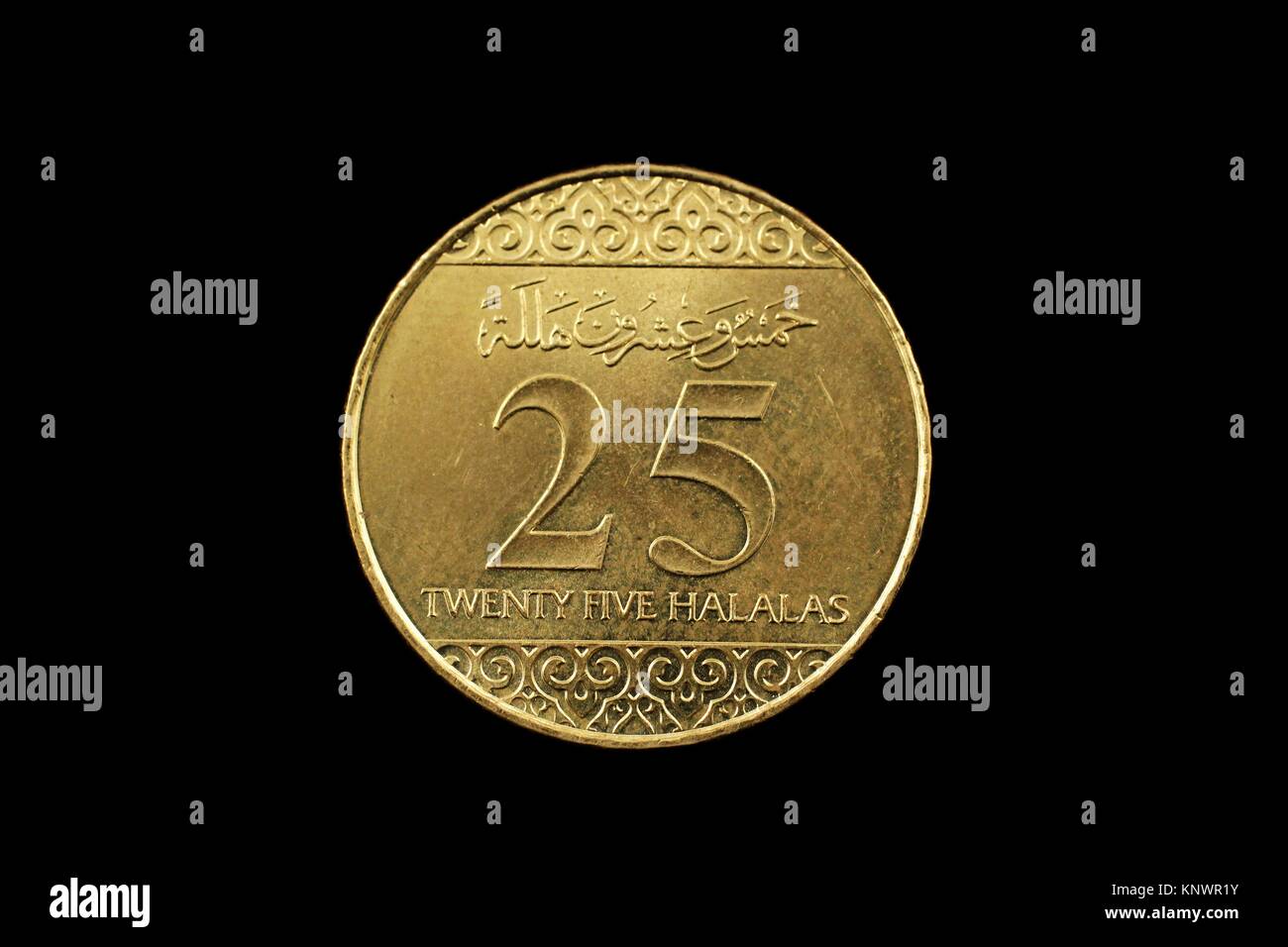 25 Halalas High Resolution Stock Photography and Images - Alamy