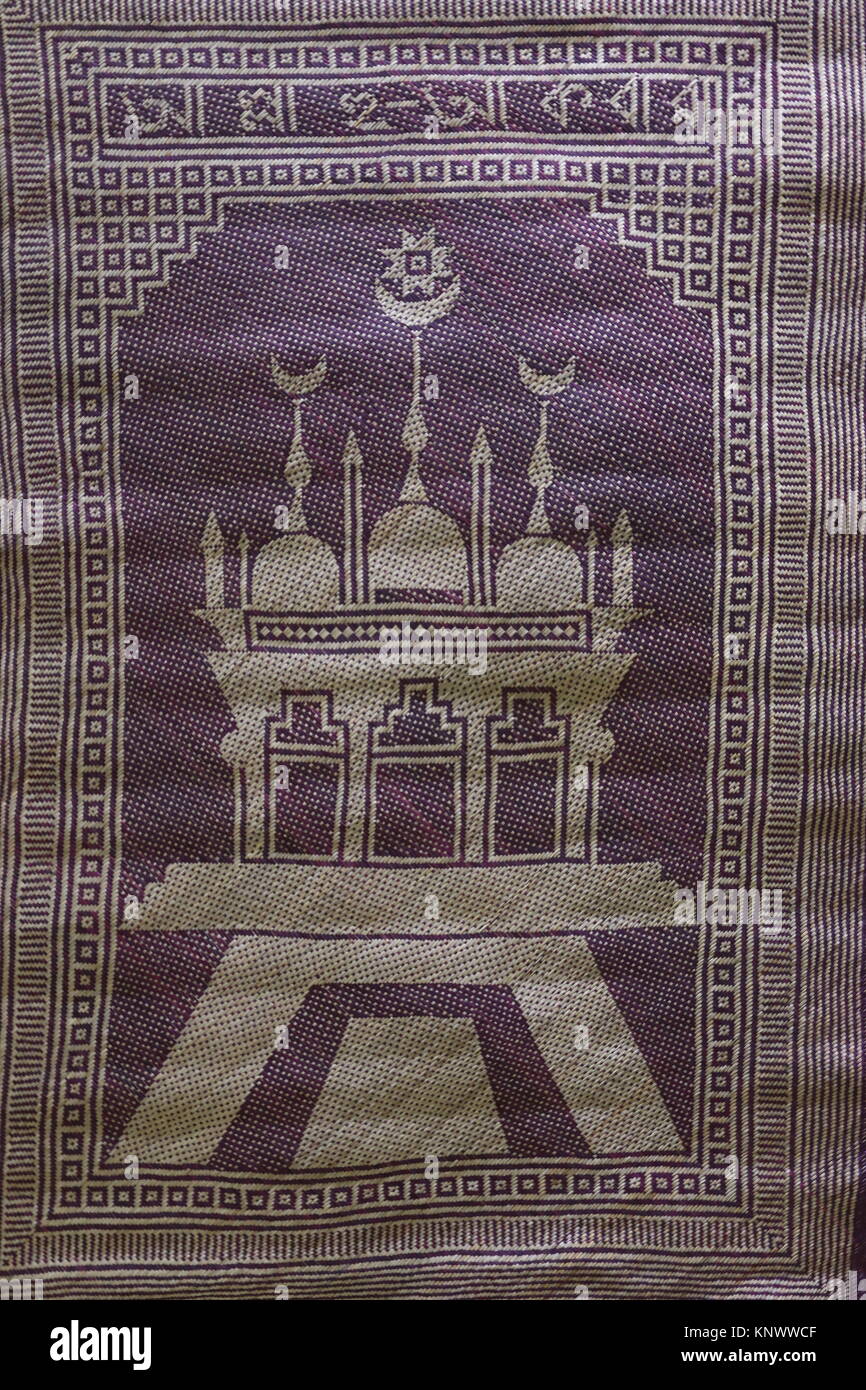 Shital Pati (a traditional mat made of materials from murta plants ...