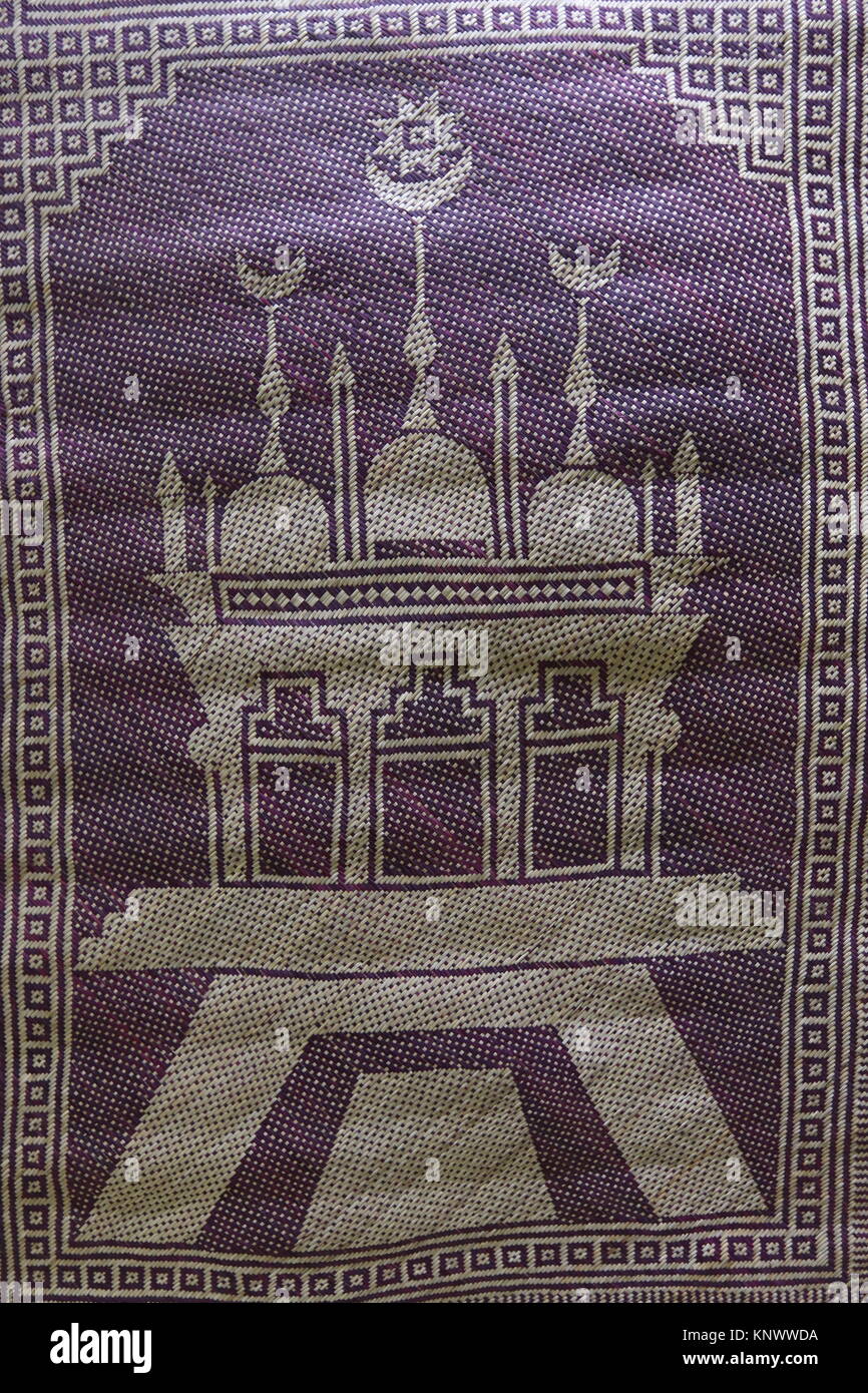 Shital Pati (a traditional mat made of materials from murta plants ...