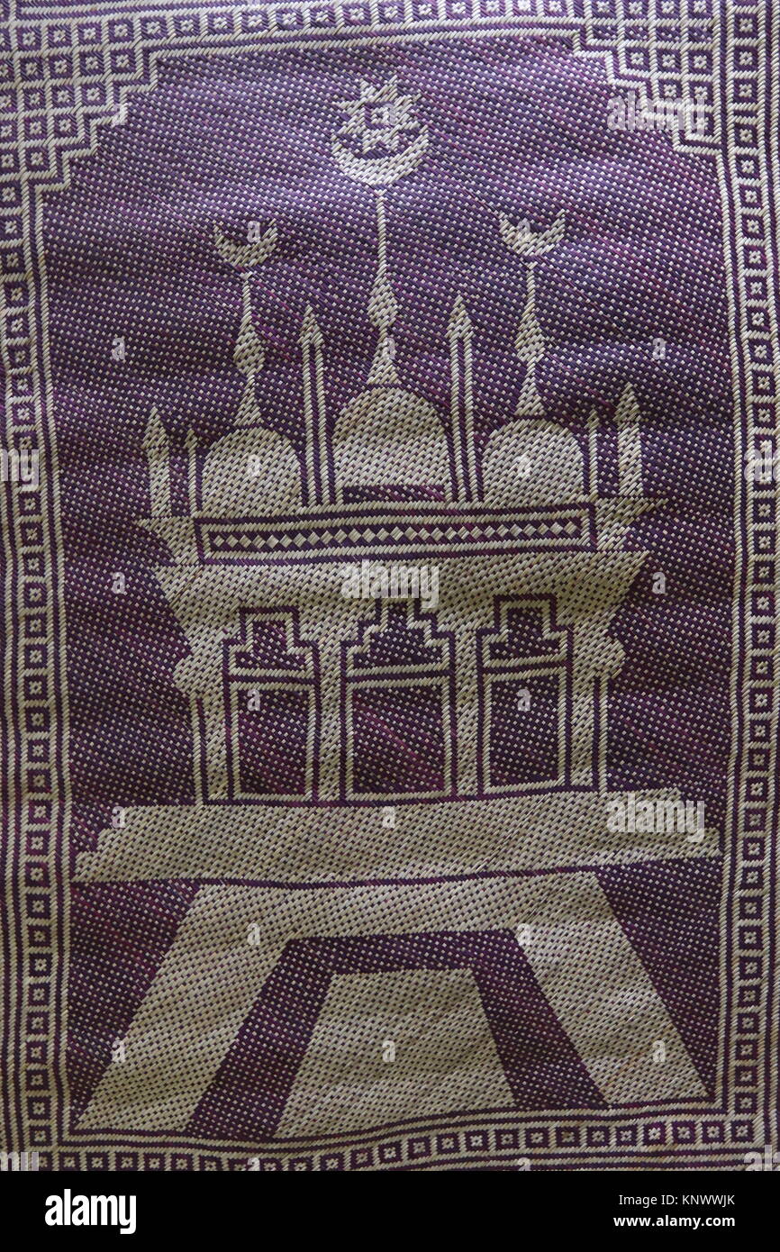 Shital Pati (a traditional mat made of materials from murta plants ...