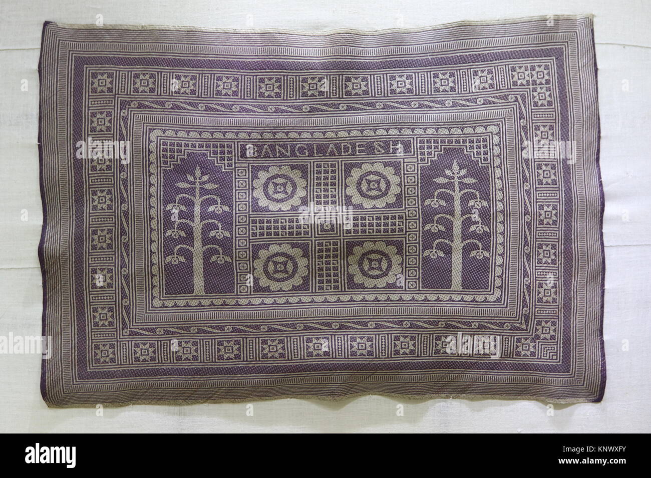 Shital Pati (a traditional mat made of materials from murta plants ...