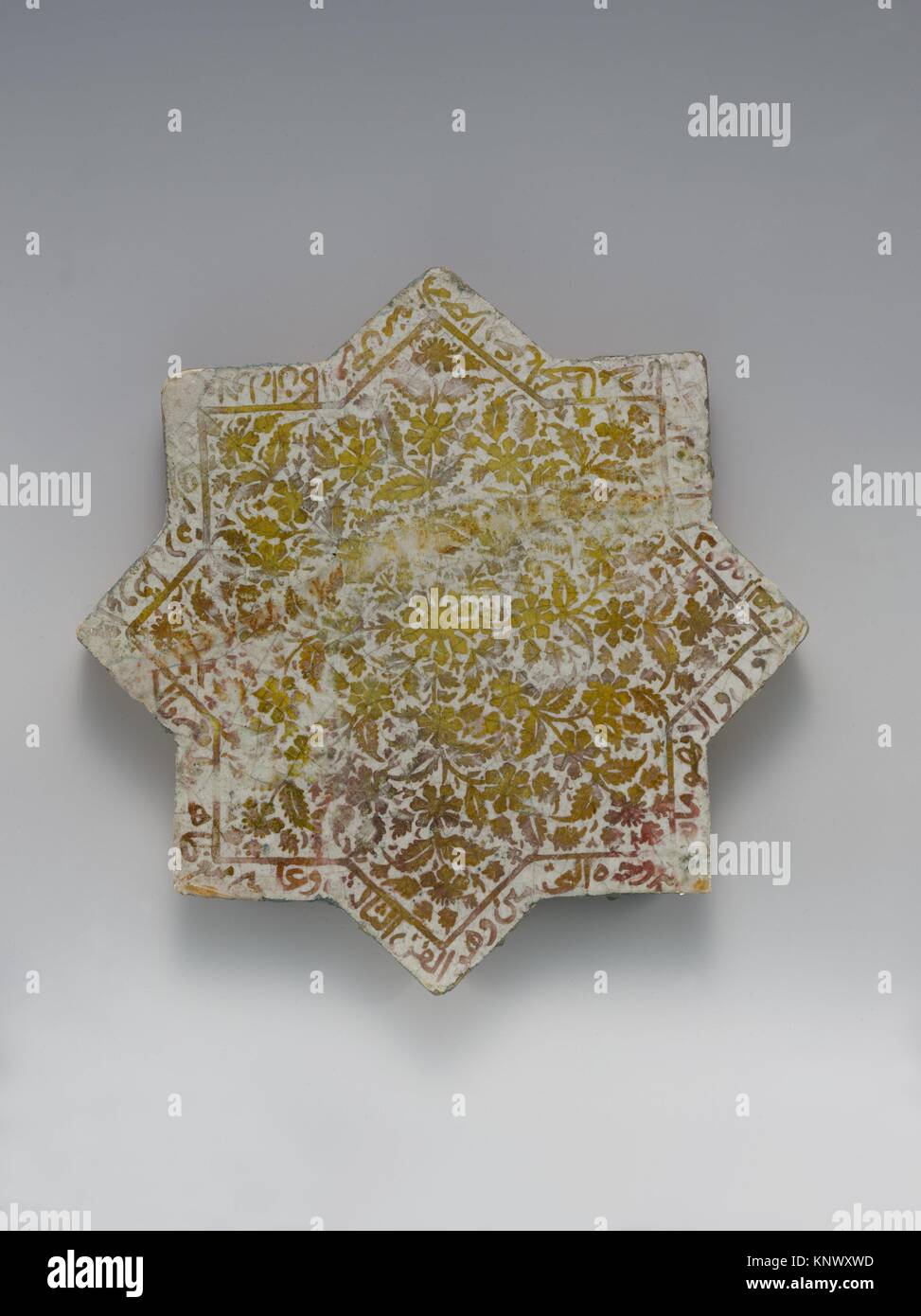 Star-Shaped Tile. Object Name: Star-shaped tile; Date: first half 15th ...