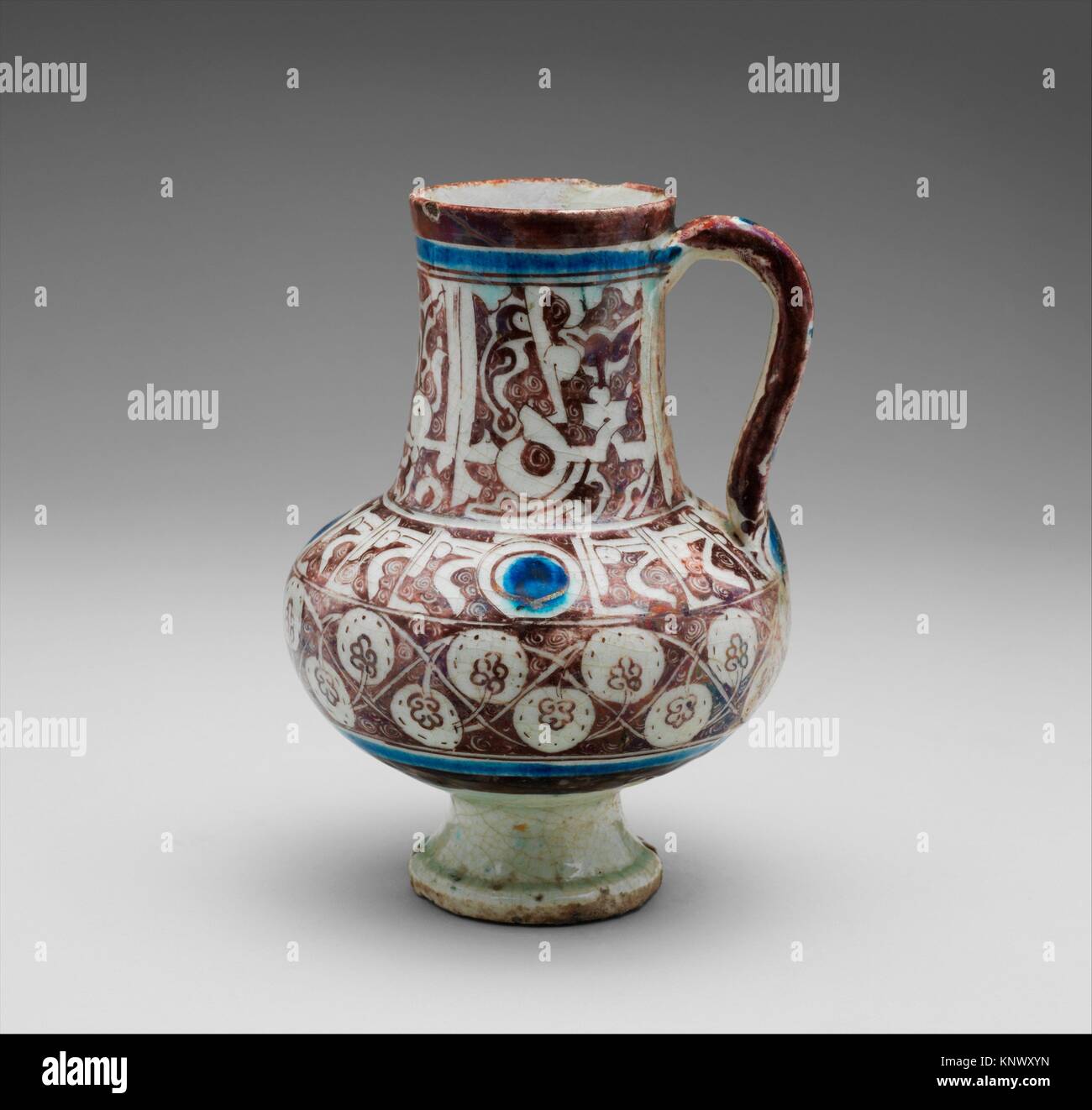 Ewer Inscribed with al-´izz (Glory) in Floriated Kufic on its Neck ...