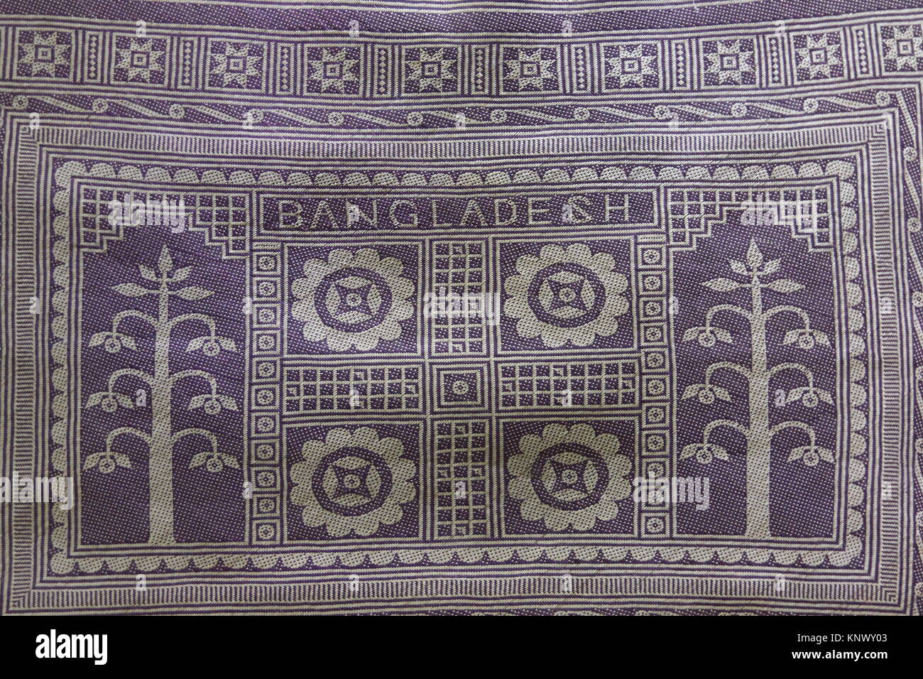 Shital Pati (a traditional mat made of materials from murta plants ...