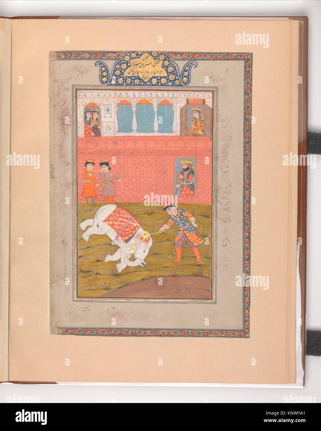Folio from a shahnama book of kings hi-res stock photography and images ...