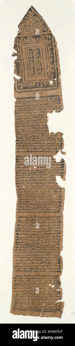 Talismanic Scroll High Resolution Stock Photography and Images - Alamy