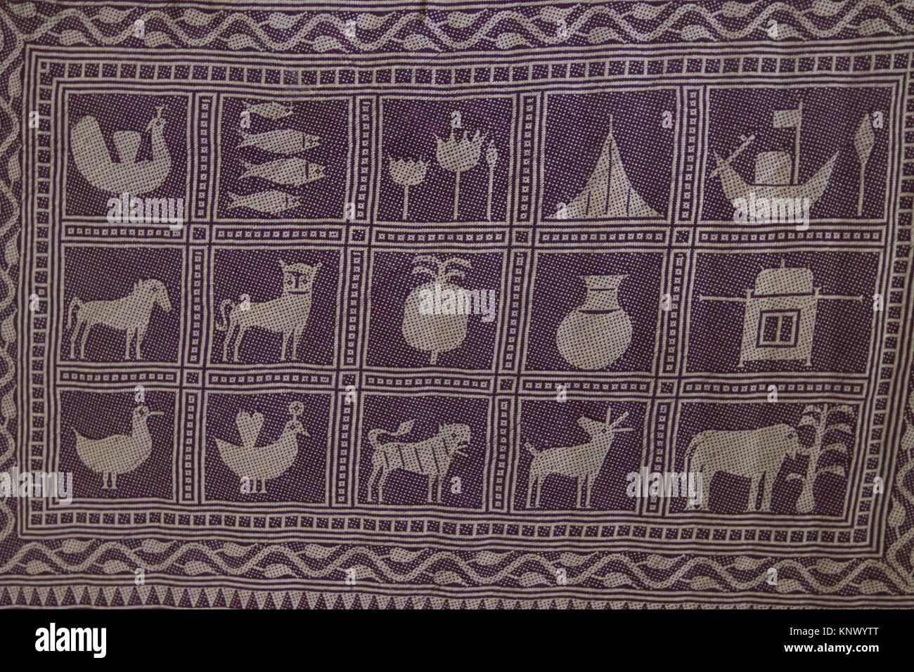 Shital Pati (a traditional mat made of materials from murta plants ...