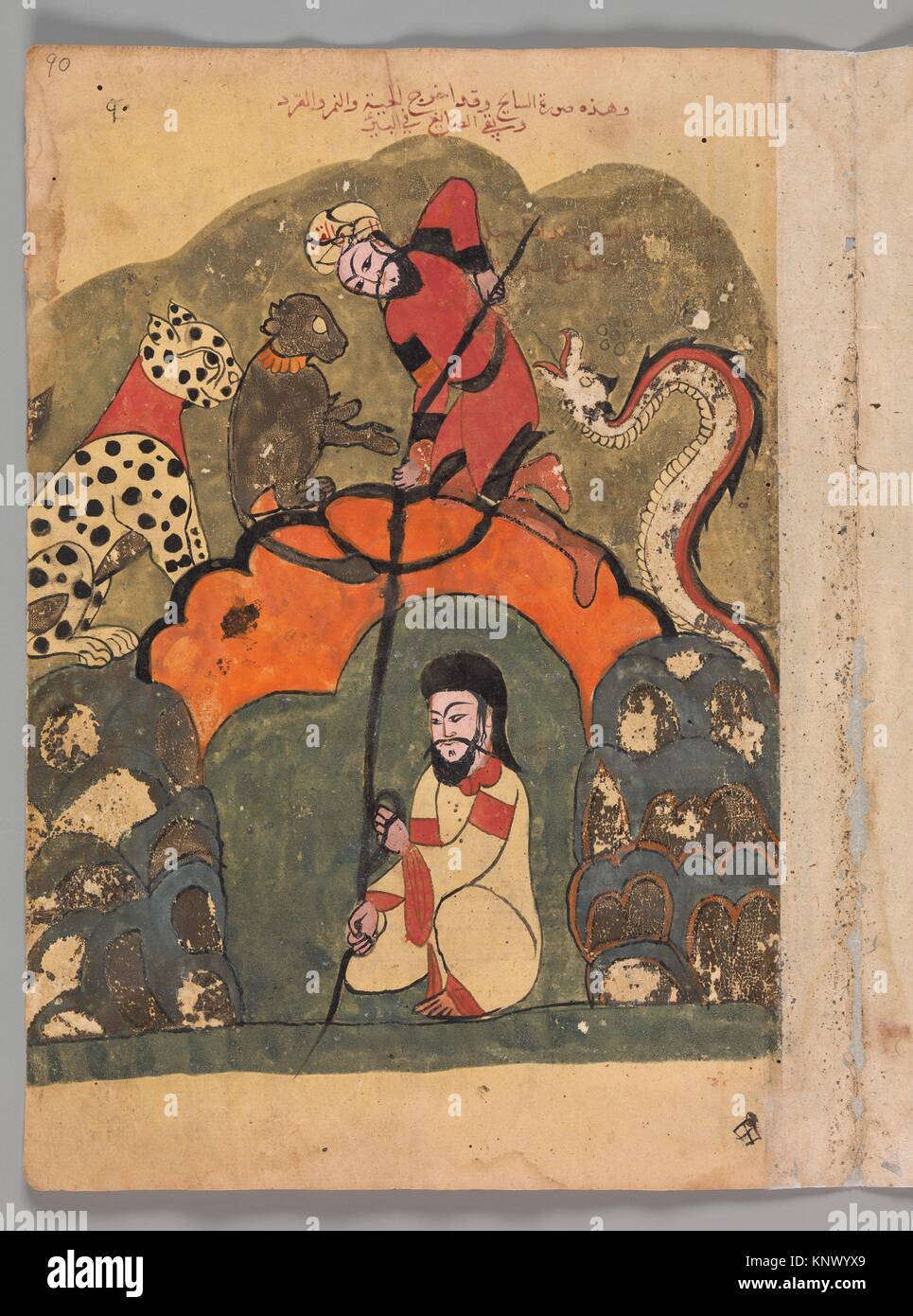 Indian goldsmith hi-res stock photography and images - Alamy