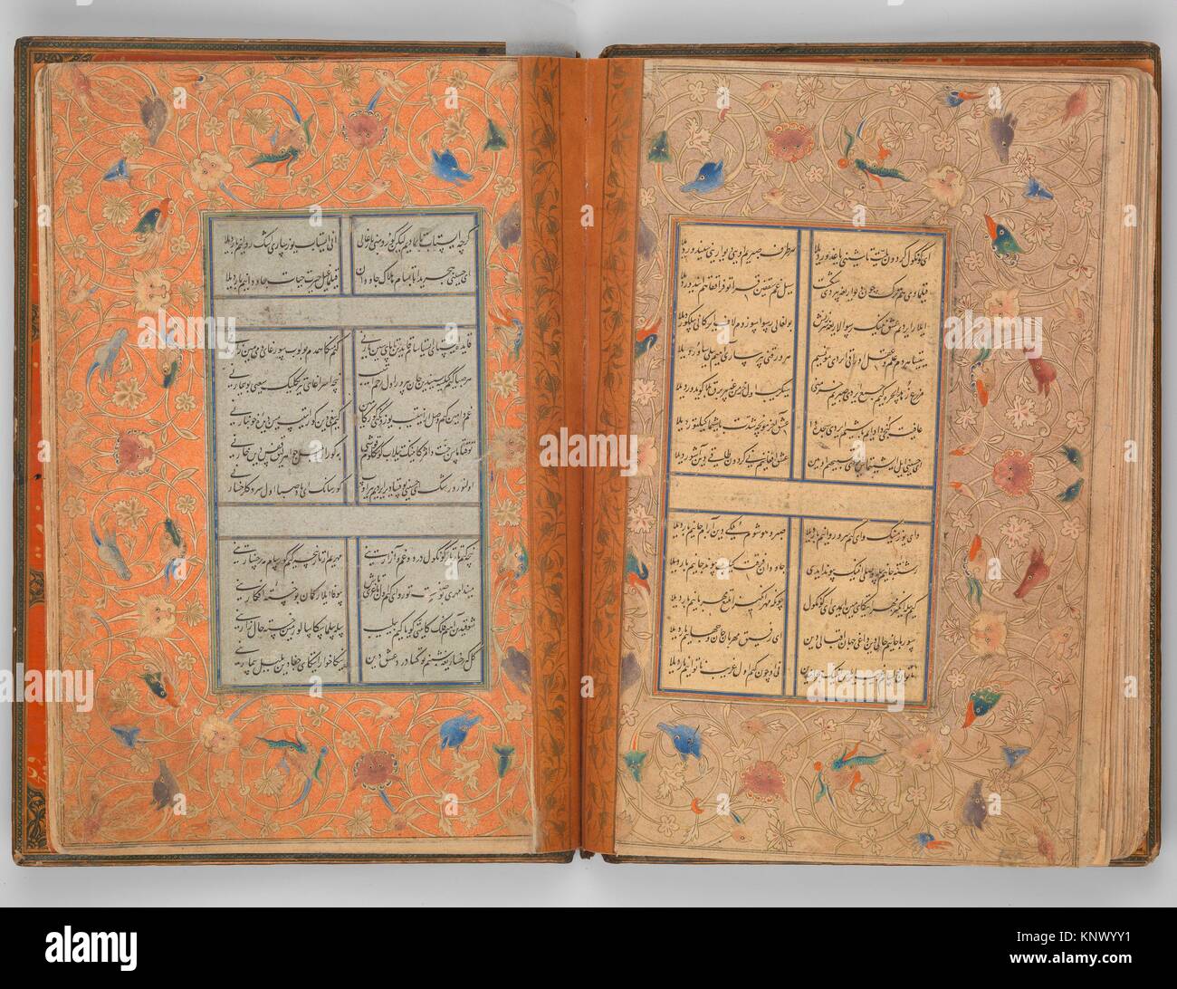 Sultan Ali Mashhadi High Resolution Stock Photography and Images - Alamy