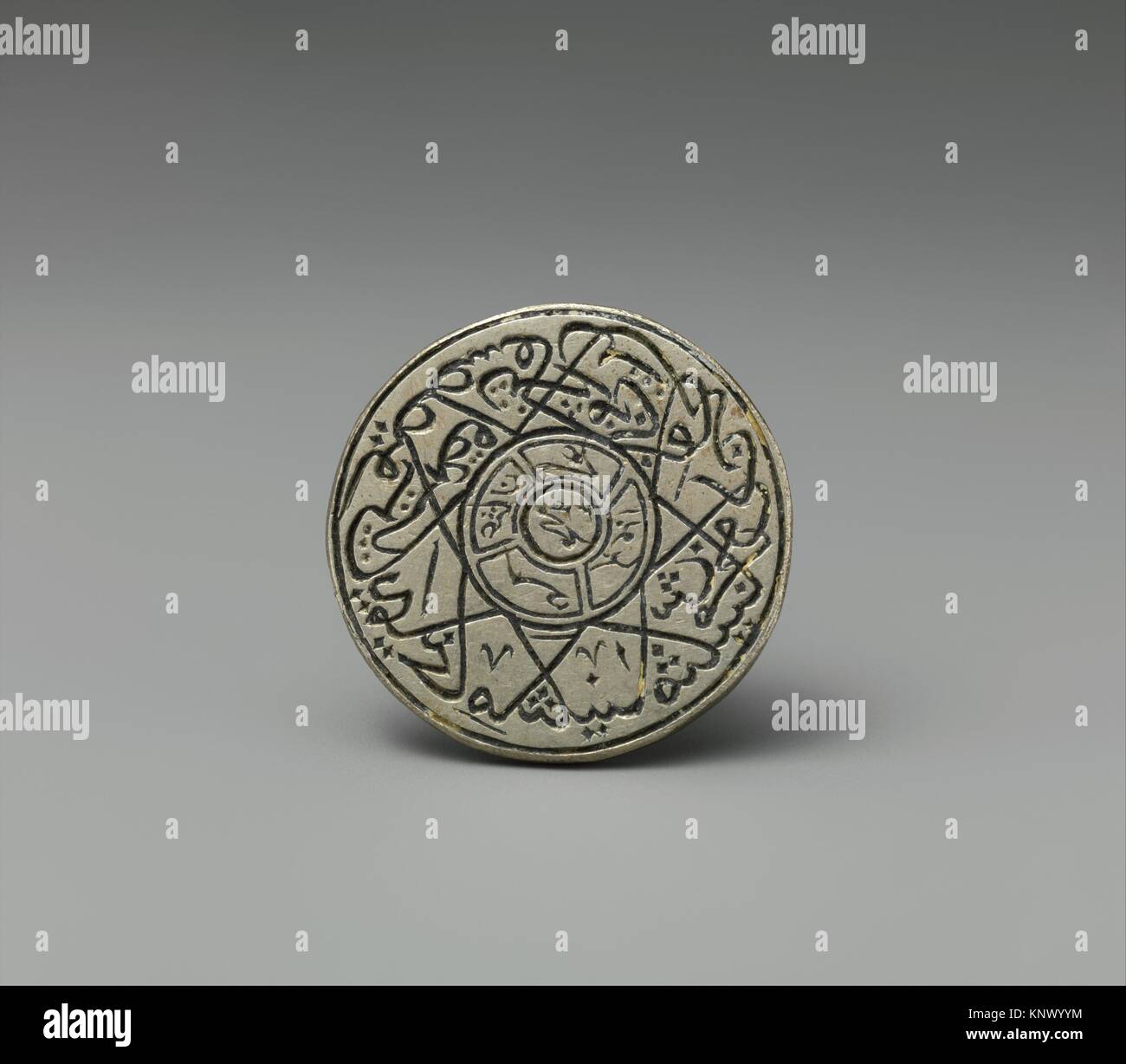 Stamp Seal. Object Name: Seal; Date: 18th century; Geography ...