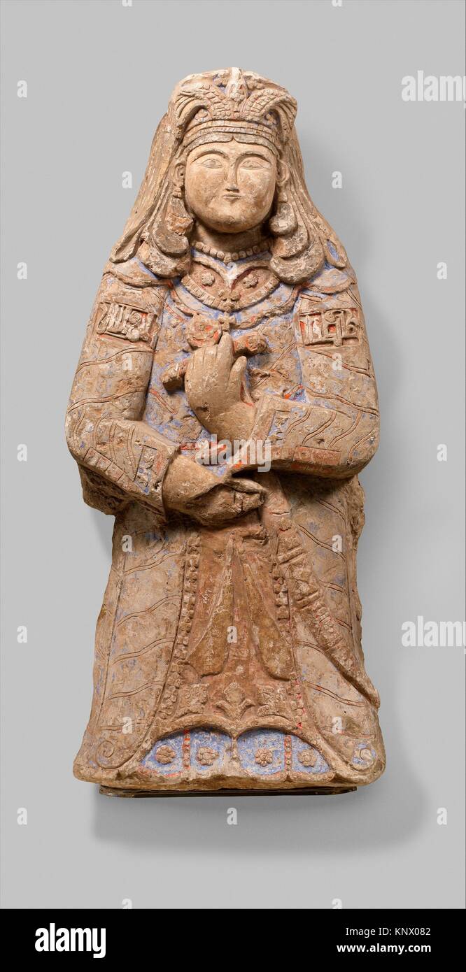 Actual setting hi-res stock photography and images - Alamy