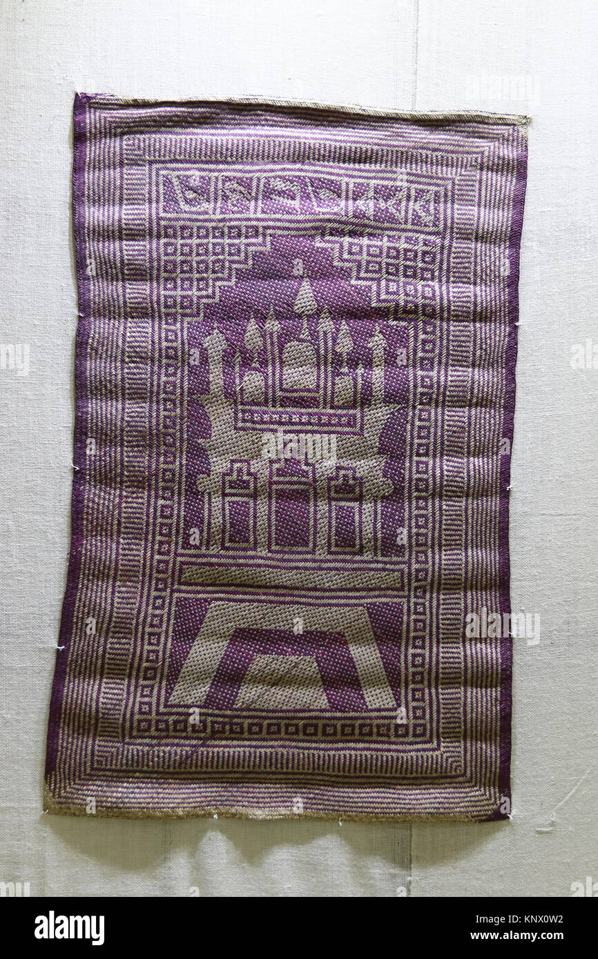 Shital Pati (a traditional mat made of materials from murta plants ...