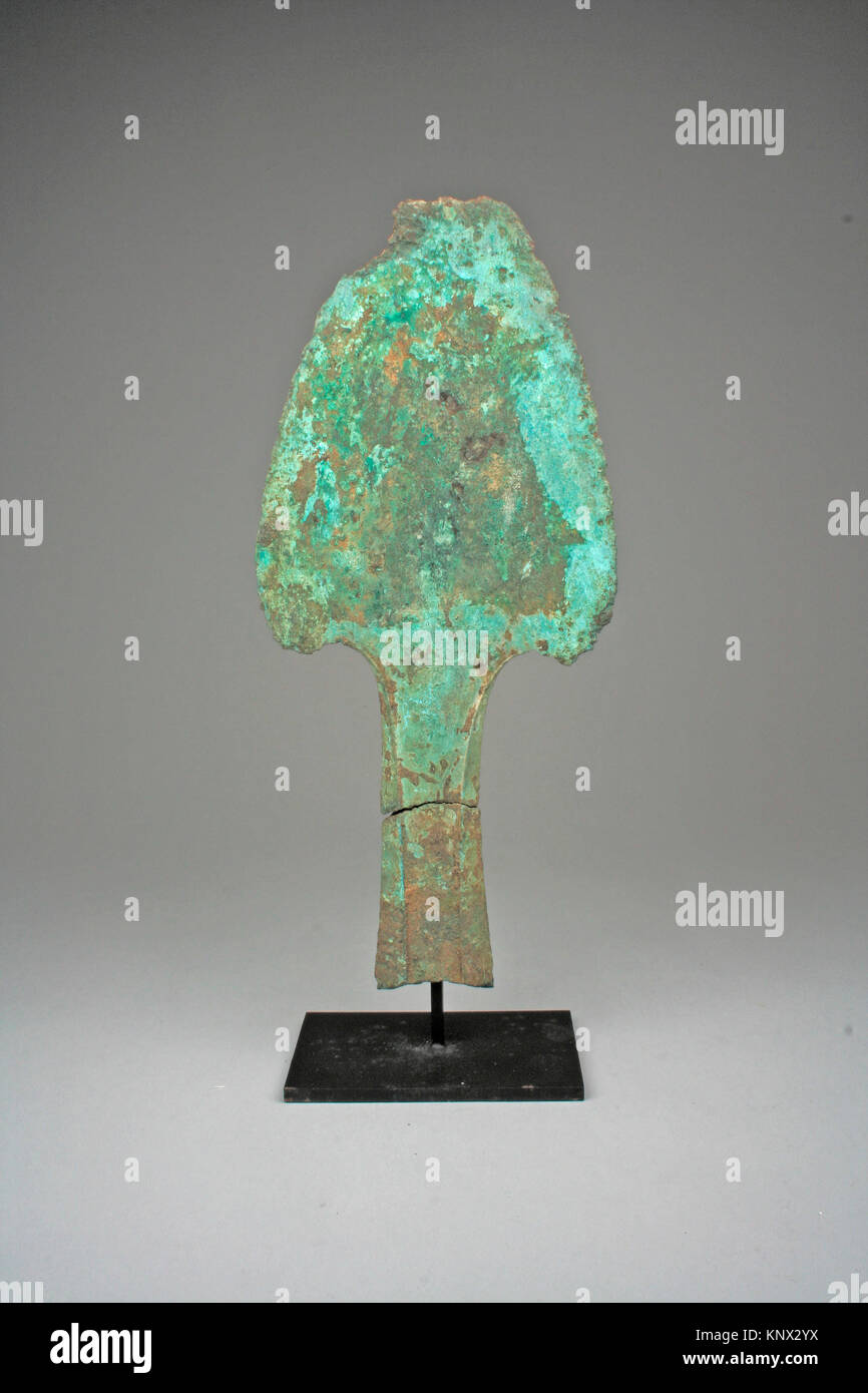 Indonesia geography hi-res stock photography and images - Alamy