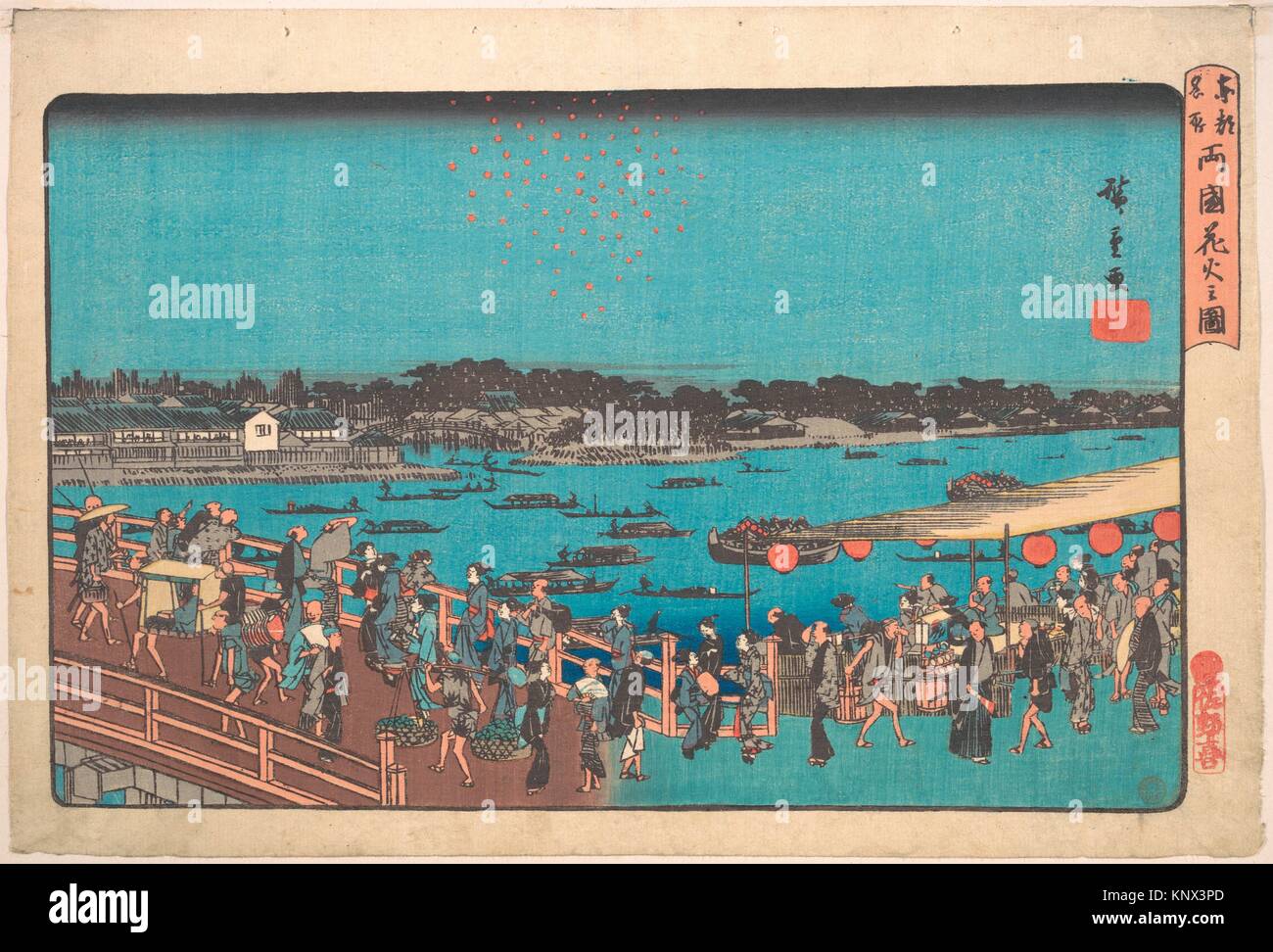 Ryogoku Hanabi no Zu. Artist: Utagawa Hiroshige (Japanese, Tokyo (Edo ...