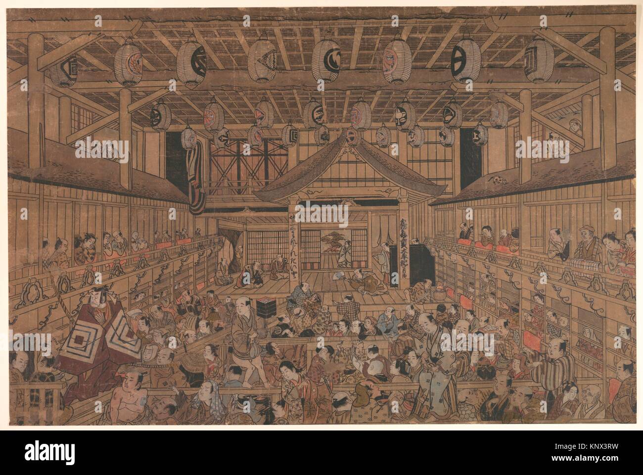 Performing shibaraku hi-res stock photography and images - Alamy