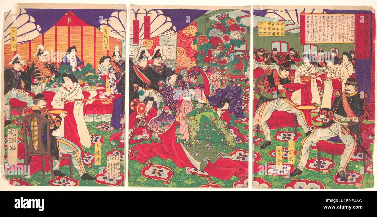Emperor meiji woodblock hi-res stock photography and images - Alamy