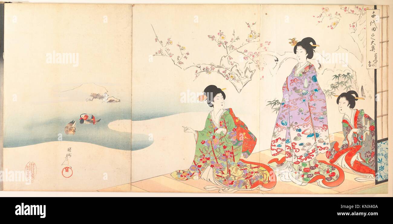 Chiyoda Castle (Album of Women). Artist: Yoshu (Hashimoto) Chikanobu (Japanese, 1838-1912 ...