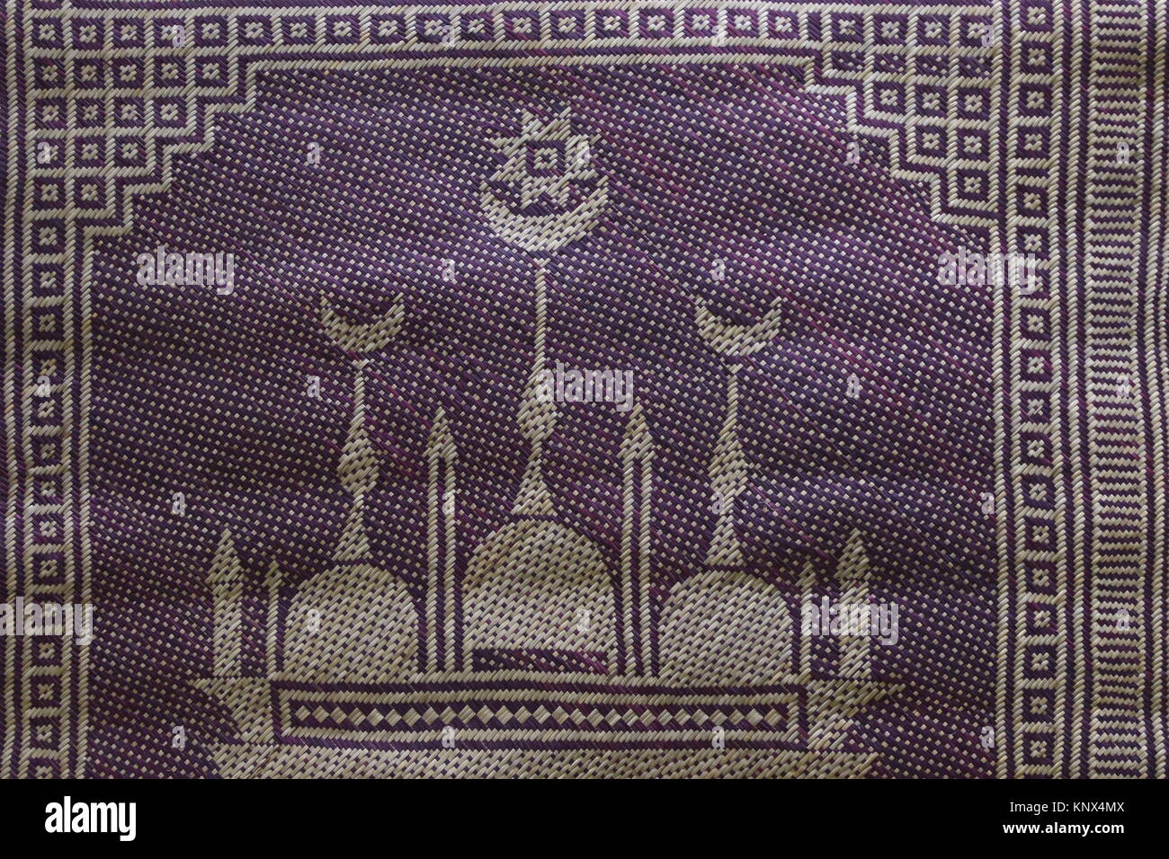 Shital Pati (a traditional mat made of materials from murta plants ...