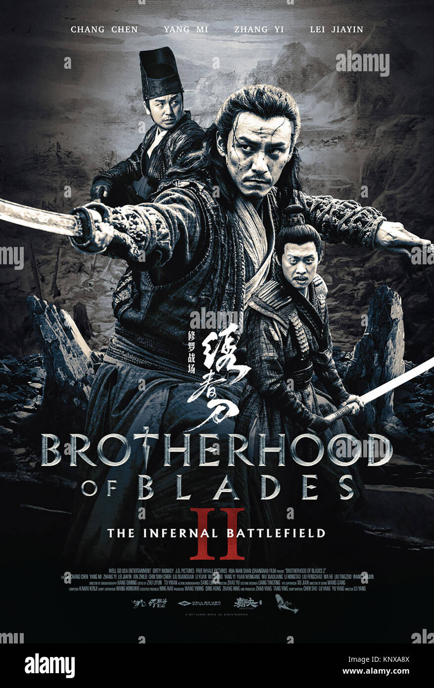 BROTHERHOOD OF BLADES II: THE INFERNAL BATTLEFIELD, (aka XIU CHUN DAO ...