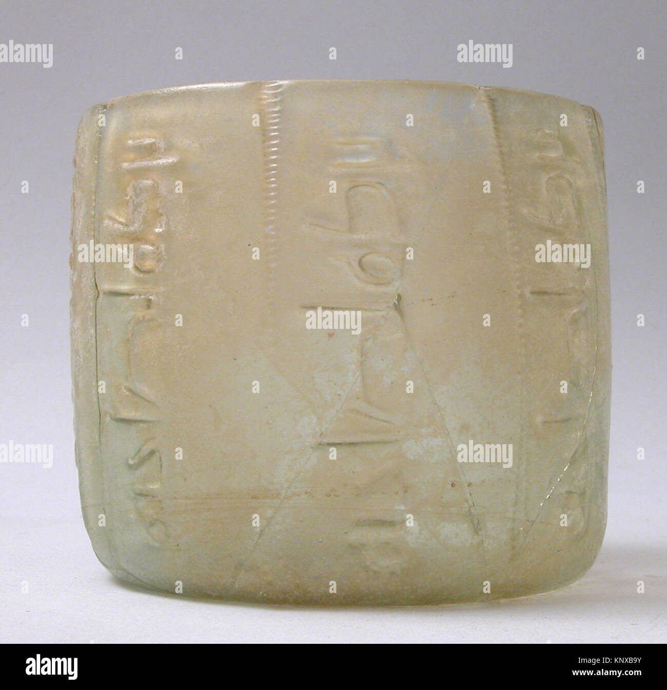 This cylindrical cup features slightly curved walls and a flat base ...