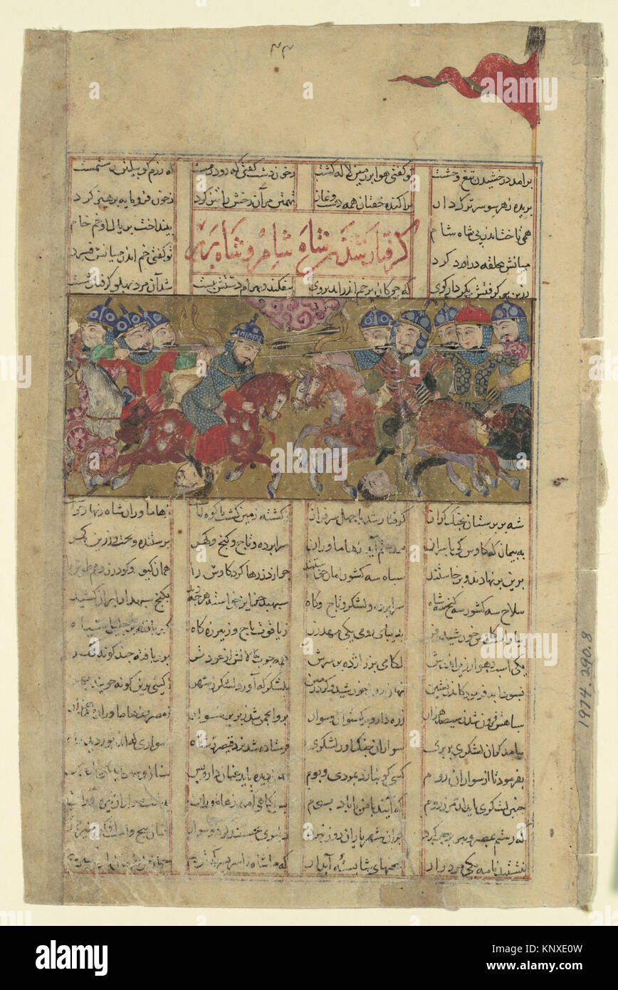 Rustam Captures the Shah of Sham and the Shah of Berber , Folio from a ...